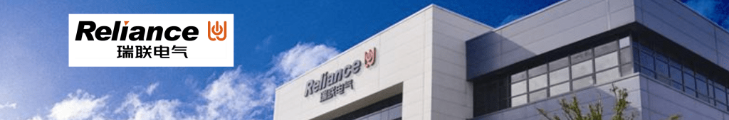 Reliance - Everbright Automation Technology Sdn Bhd